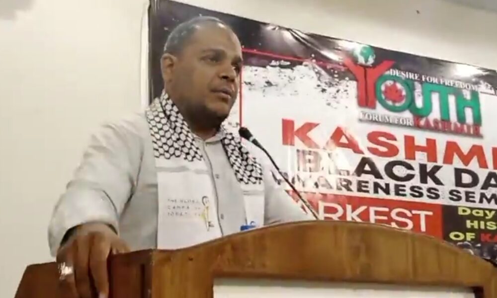 Message from Palestine and Kashmir must convey new generation, Dr ...