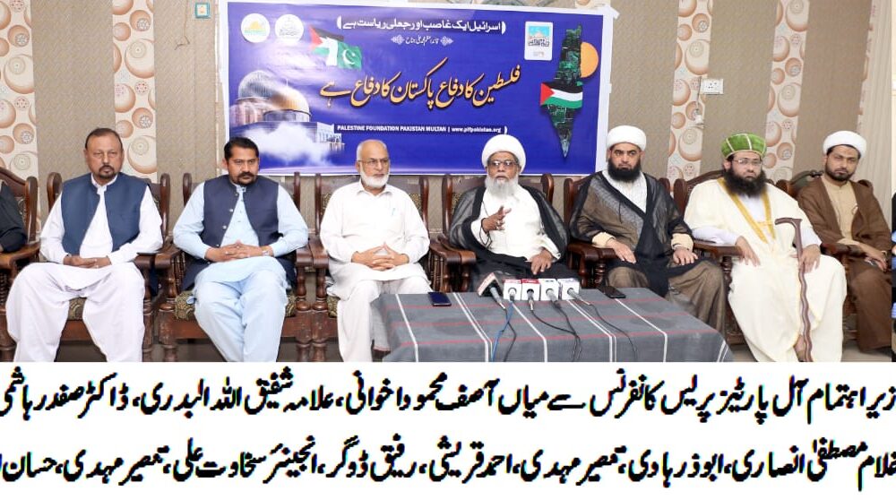 Political and religious parties in Multan to celebrate 23rd of Ramadan ...